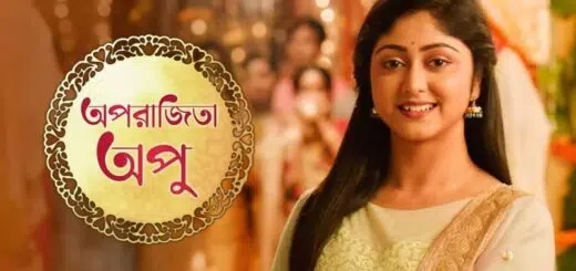 Bengali Serials watch online latest episodes, story, cast