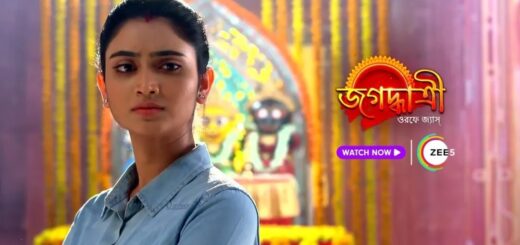 Bengali Serials watch online latest episodes, story, cast